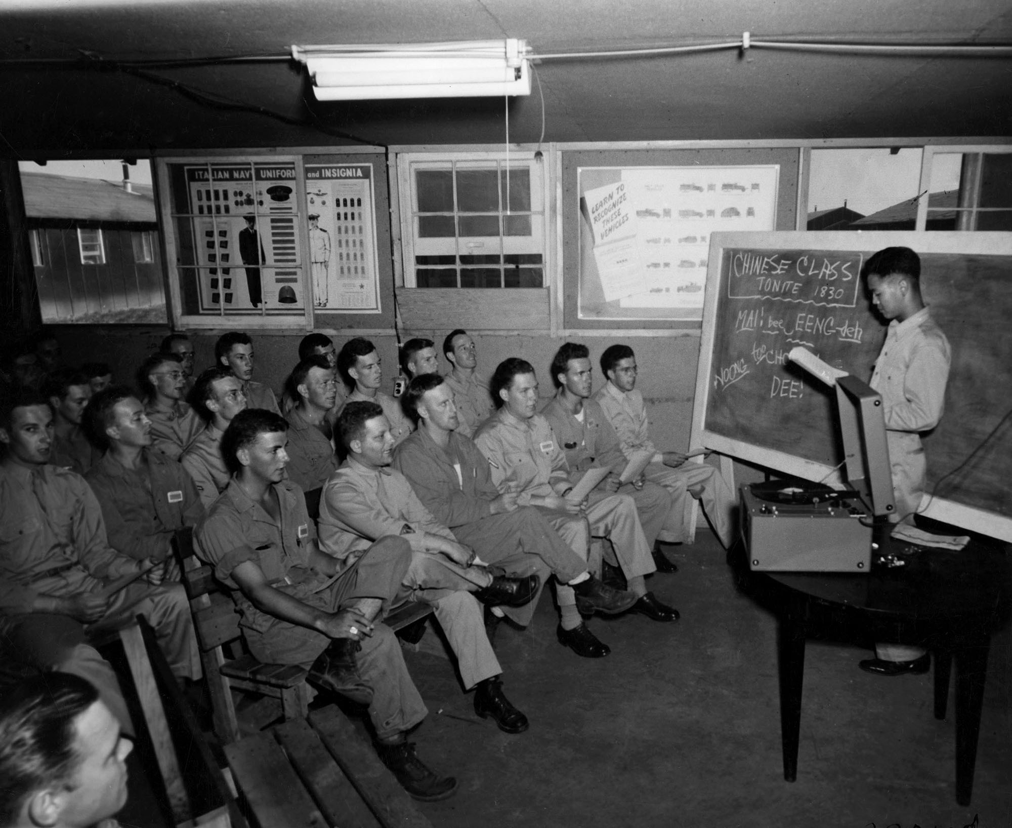 USArmyIntensiveLanguageProgram_RAC_001 - REsource